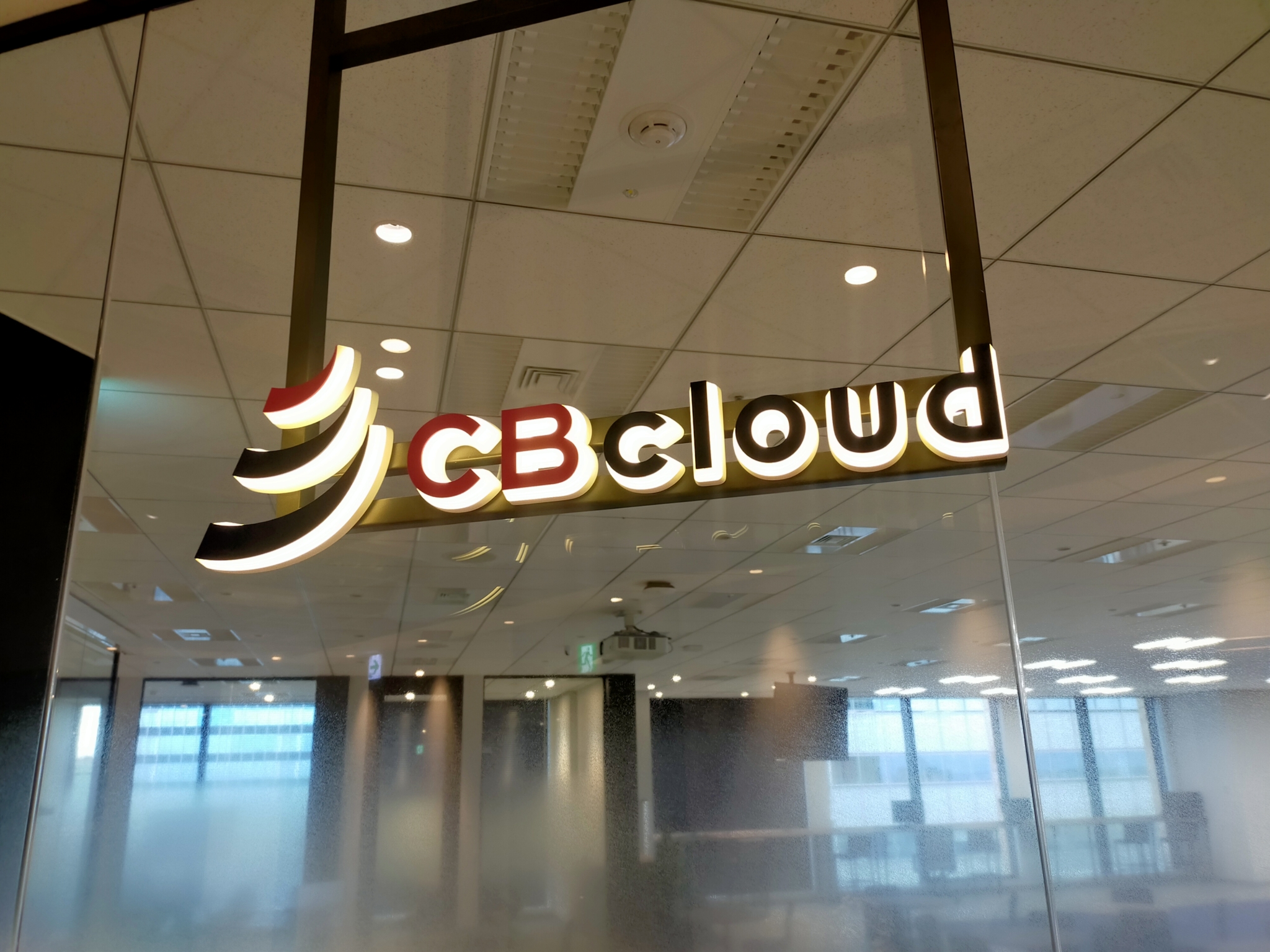 【マリノスのオフィス行っていいですか？】CBcloudにおじゃましました！ | ANOBAKA