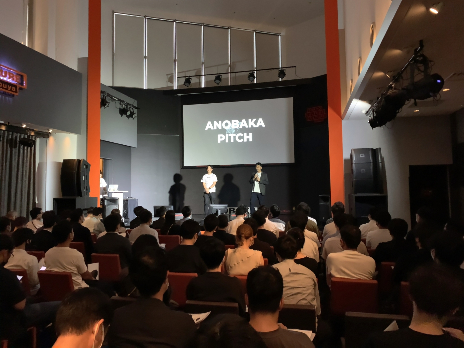 ANOBAKA Pitch 2022 Autumnを開催しました！ | ANOBAKA