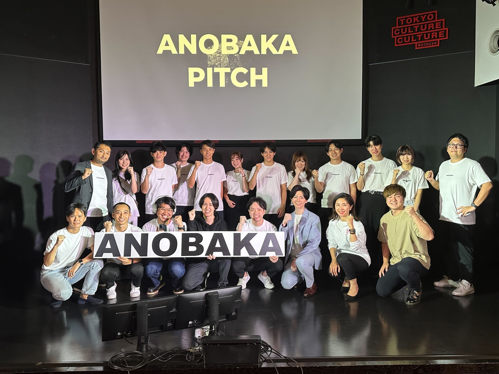 ANOBAKA PITCH 2023 Autumnを開催しました！ | ANOBAKA