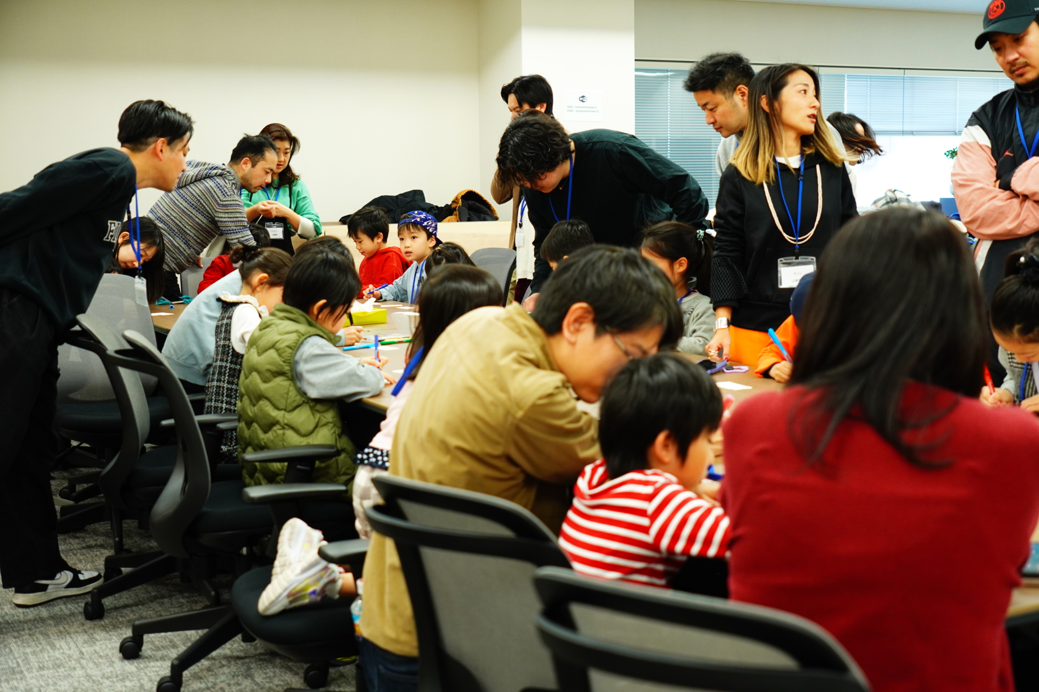 ANOBAKA初のファミリーデーを開催しました！ | ANOBAKA